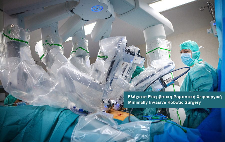Γενική Χειρουργική - DIKTEON Medical Diagnostic Center in Strovolos ...